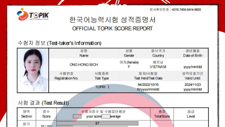 Lịch thi chứng chỉ Topik tiếng Hàn mới nhất năm 2024